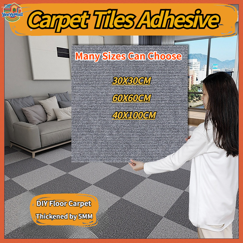 Carpet Tiles 60x60 Adhesive Floor Mat Tiles Design Floor Carpet Per ...