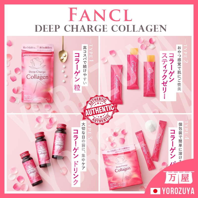 [Made in JAPAN] FANCL Deep Charge Collagen / 4 types / Tablets(30days ...