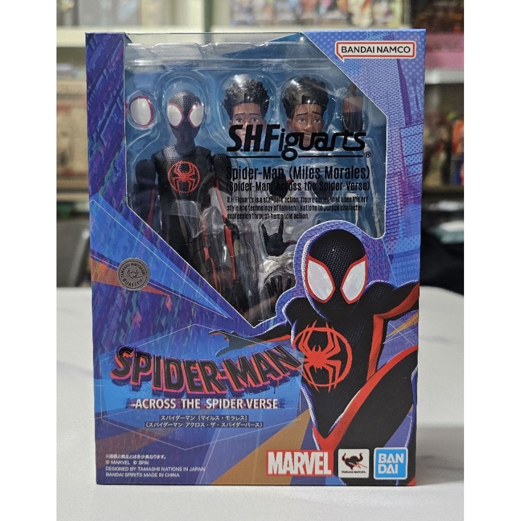 SH Figuarts Miles Morales (2025 Release) | Shopee Philippines