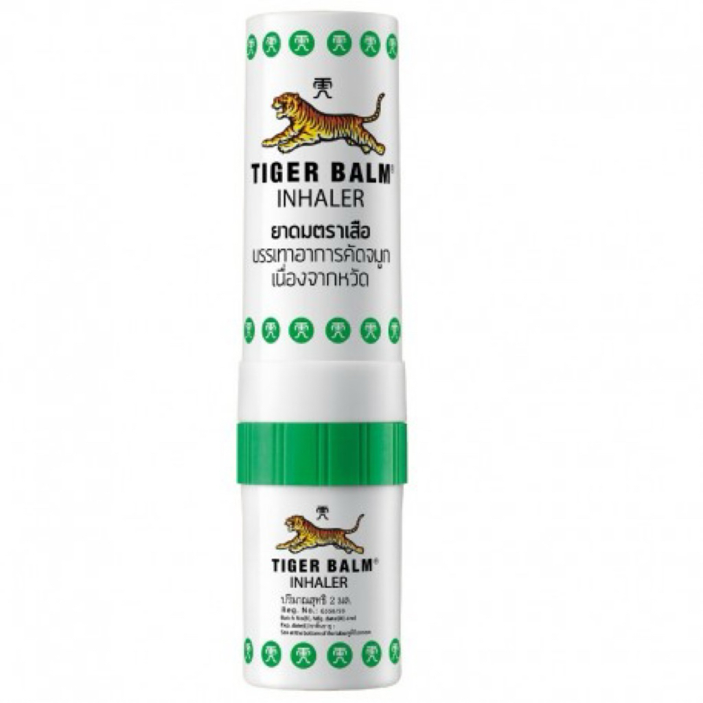 Shop tiger balm for Sale on Shopee Philippines