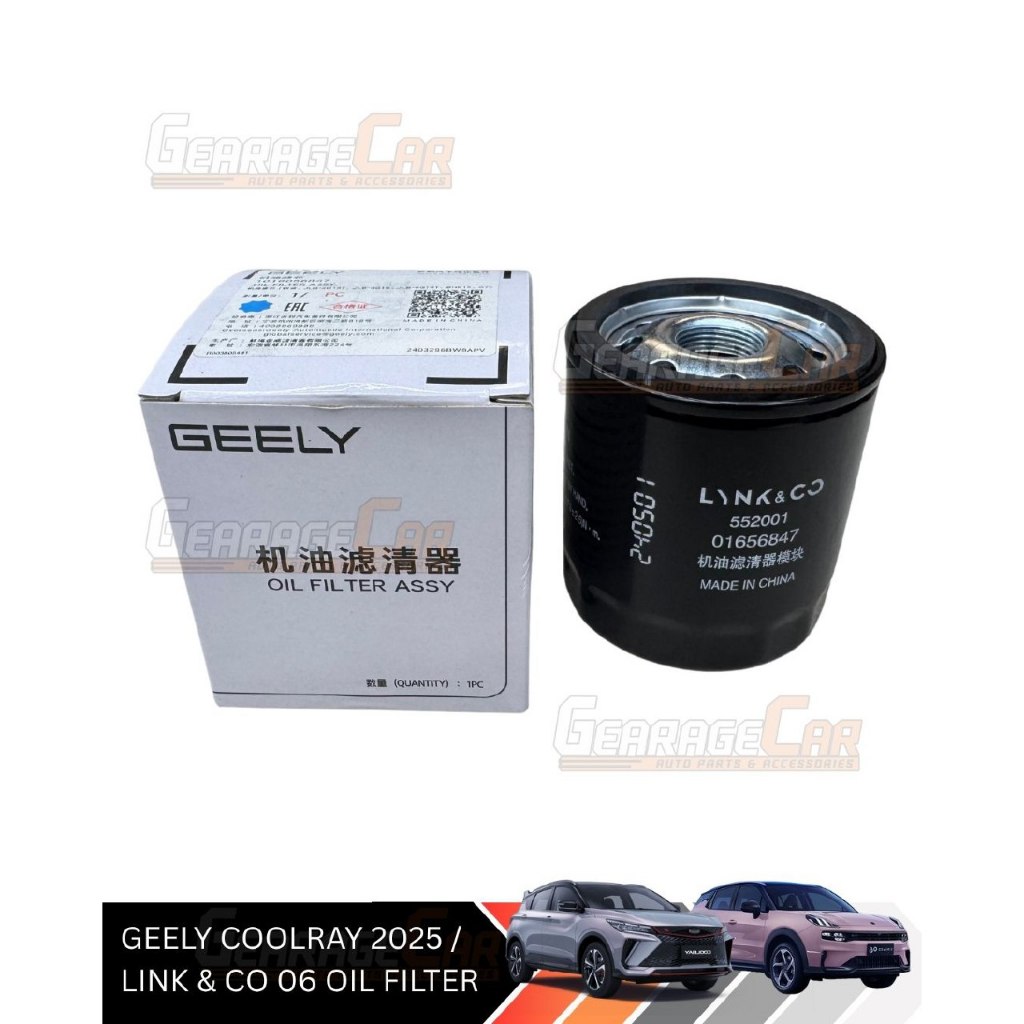 GEELY COOLRAY 2025/ LYNK & CO 06 2025 OIL FILTER | Shopee Philippines