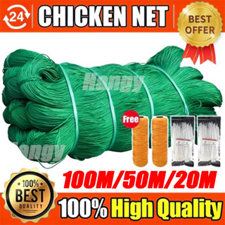 20M/50M/100M Chicken Net Farm Net Ranging Net Range Net Poly Net Series ...