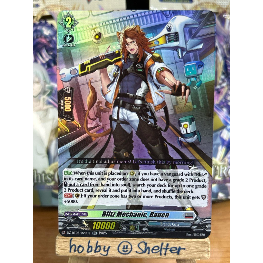 Blitz Mechanic, Bauen (DZ-BT08 29 RR Brandt Gate) Cardfight Vanguard ...