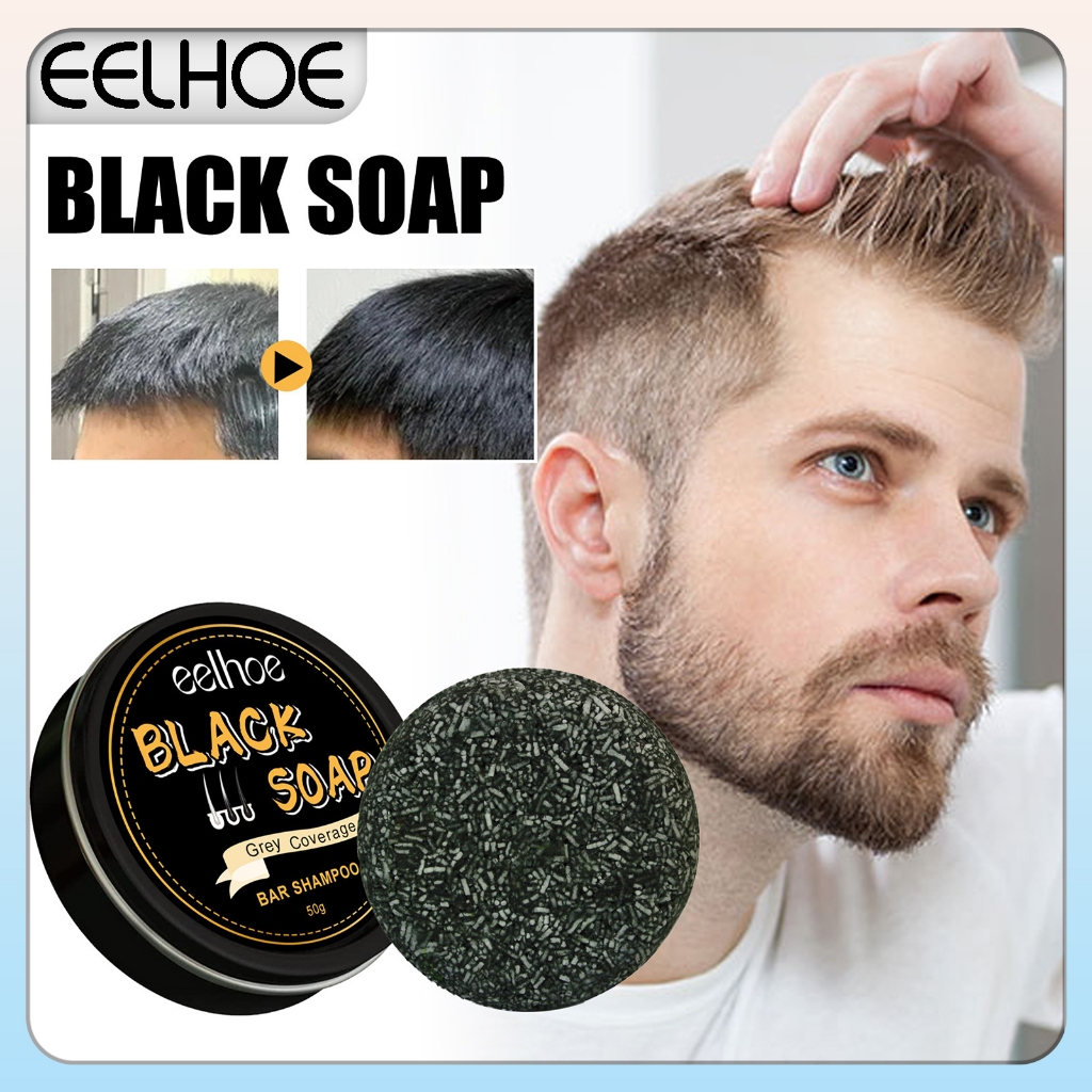 EELHOE Black Hair Soap 50g Cleanses Nourishes Adds Shine Refreshing For ...