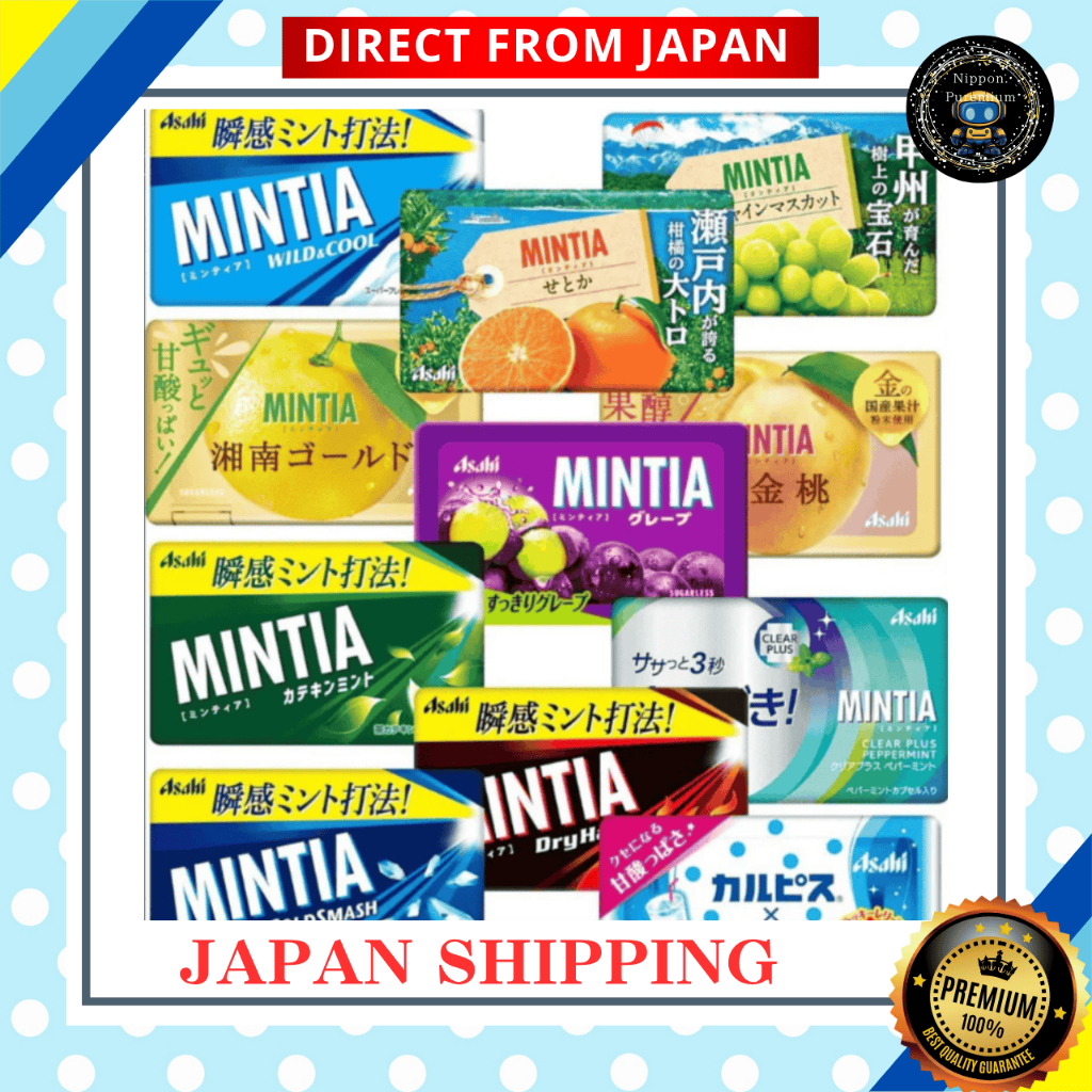 Asahi Mintia Breath Mints 7g (50 Tablets) – 14 Flavors: Wild & Cool, Cold Smash, Dry Hard ...