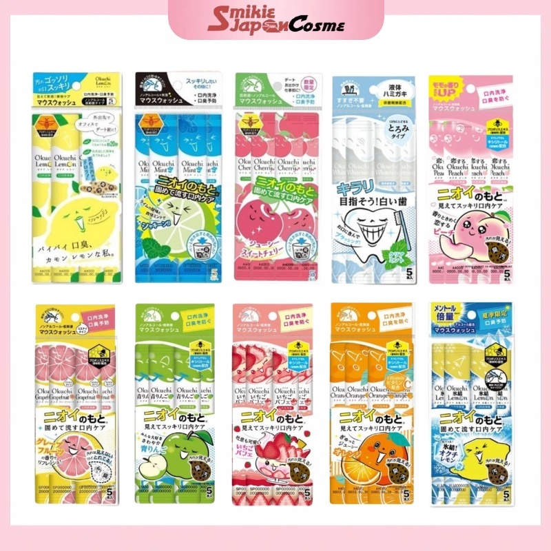 Bitatto japan Okuchi Series Refreshing Mouth Wash / 11ml x 5 Sticks ...