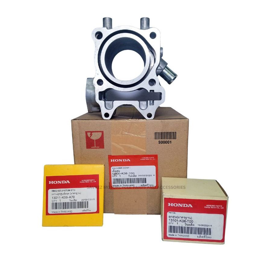HONDA GENUINE ORIGINAL CYLINDER BLOCK SET with PISTON/RING/PIN (12100 ...