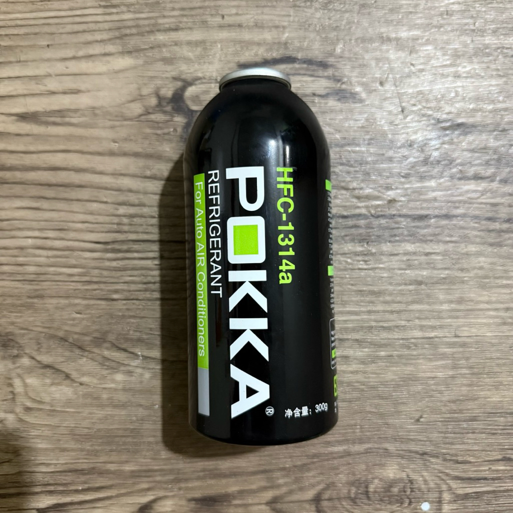 Pokka Brand HFC-134a HFC 1314a Refrigerant In Can 300g | Freon R134a | Shopee Philippines