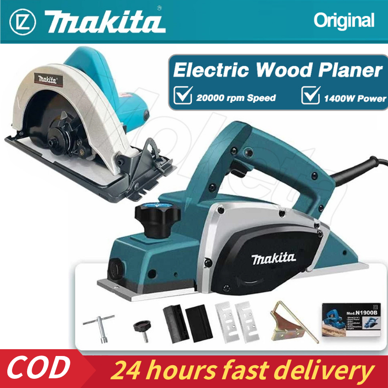 【COD】Import from Japan 500W Power Planer Tool Electric Wood Planer ...