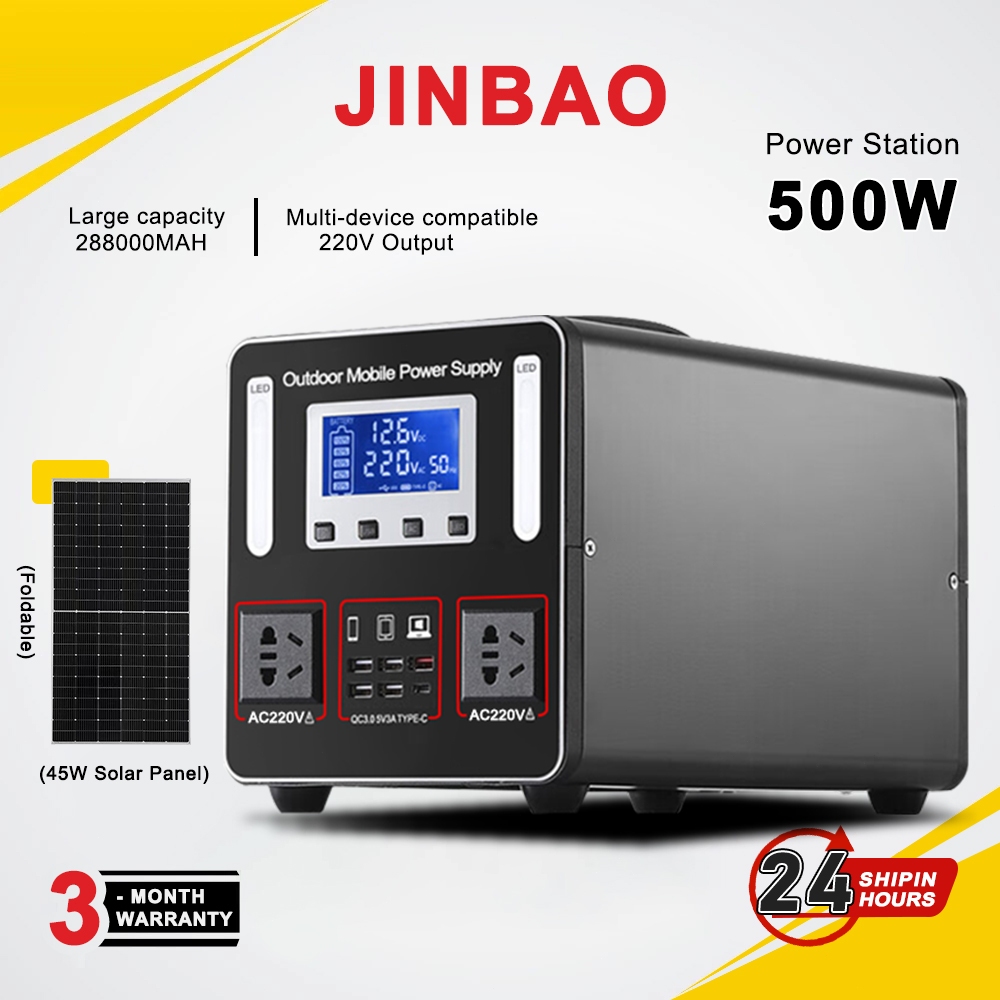500W/220V Solar Power Station 288000mAh Large Capacity Solar Generator Multifunctional Power ...