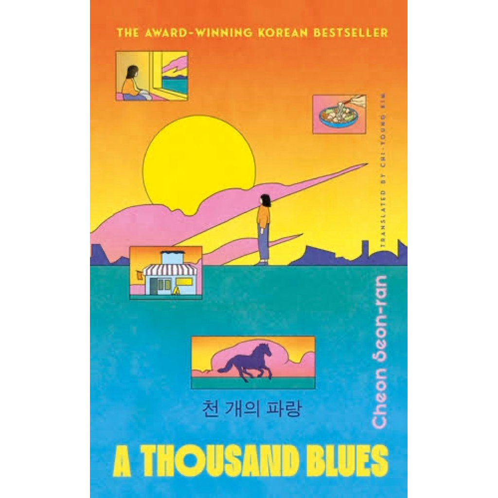 A Thousan Blues by Cheon Seon-ran | Shopee Philippines