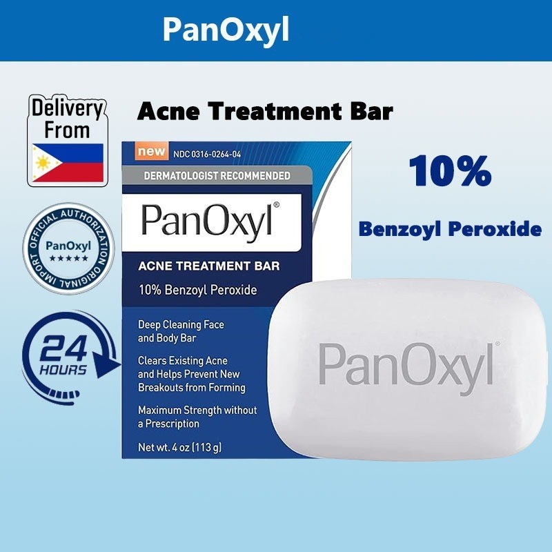 Acne Treatment Benzoyl Peroxide Soap With Benzoyl Peroxide 113g ...
