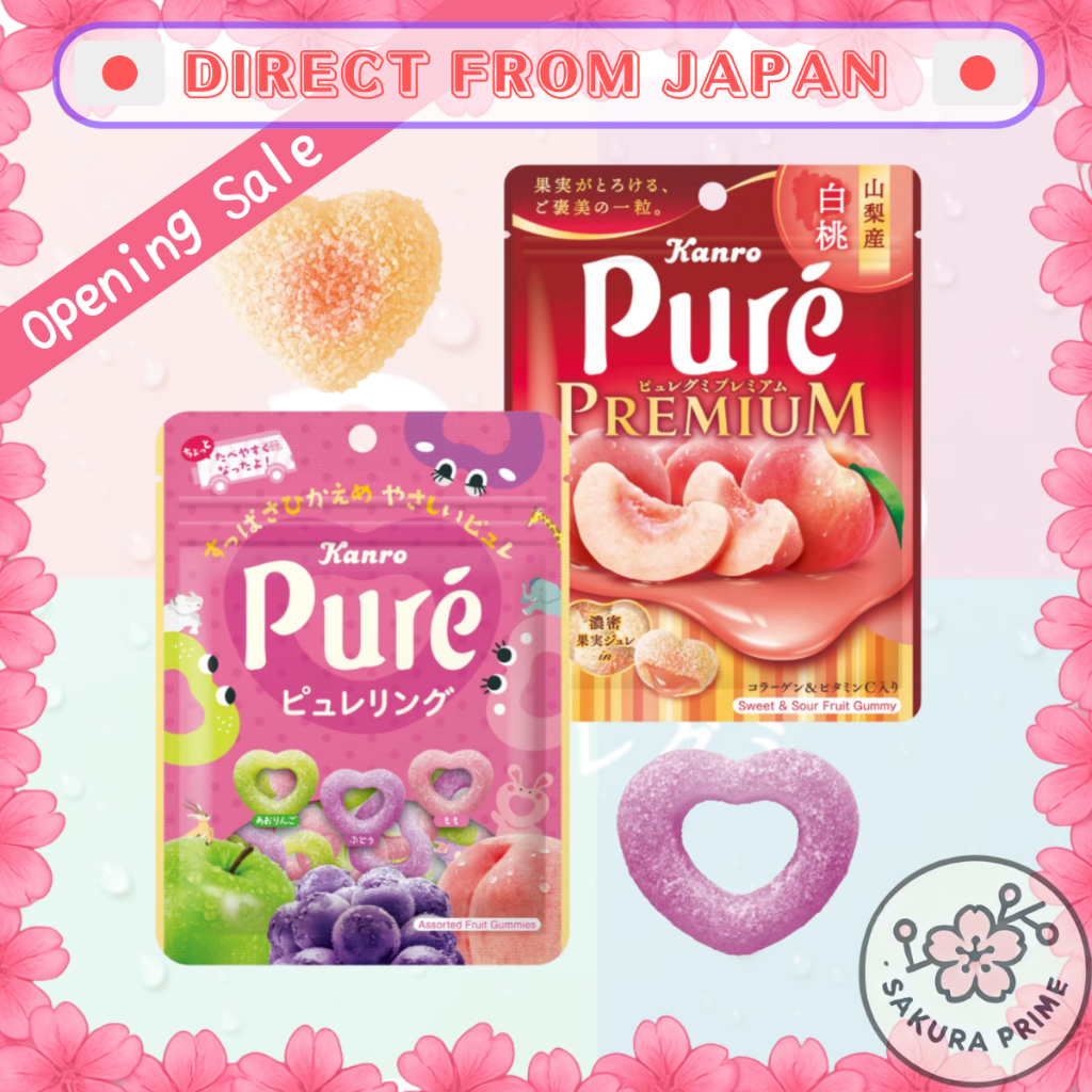 kanro pure gummy Premium peach / Pure ring *100% Authentic*【Direct from Japan】 | Shopee Philippines