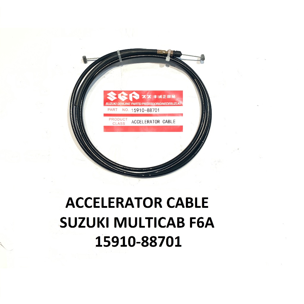 SUZUKI MULTICAB F6A ACCELERATOR CABLE 15910-88701 | Shopee Philippines