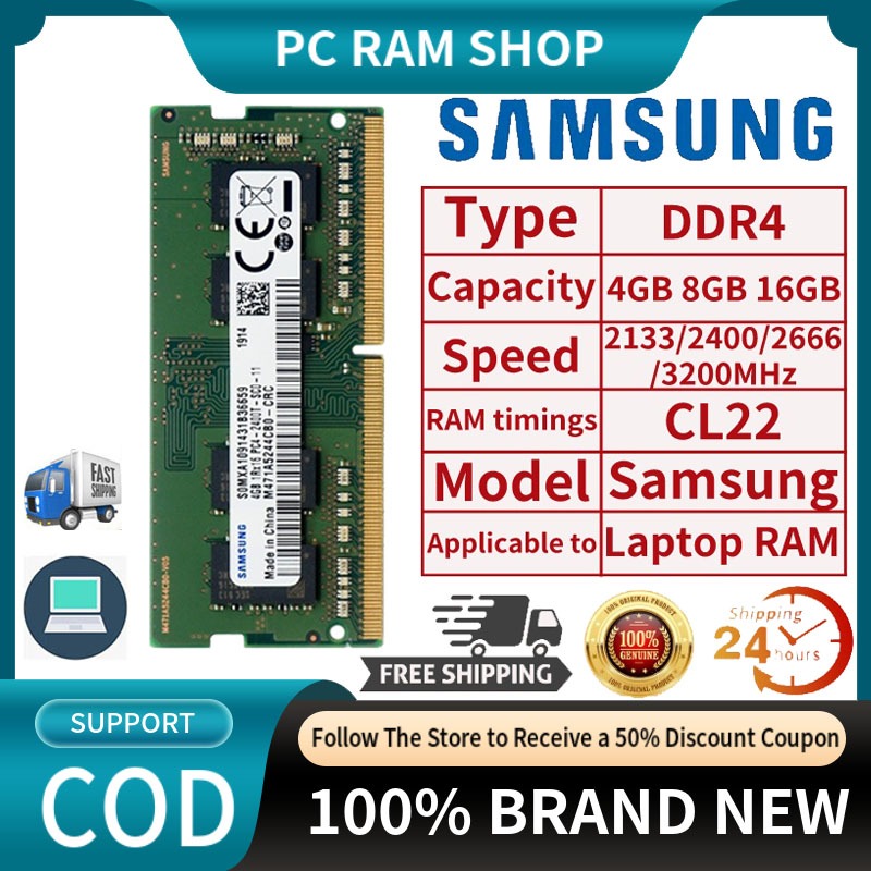 Samsung Notebook RAM DDR4 4GB 8GB 16GB 2133M 2400MHZ 2666MHZ 3200MHZ ...