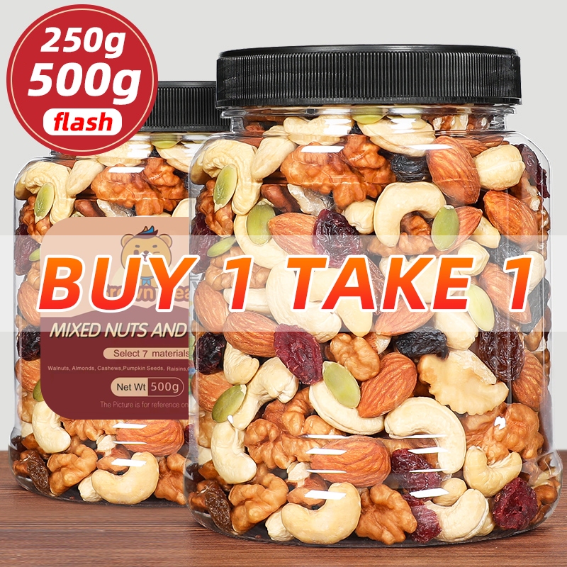 7 In 1 Mixed Nuts and Fruits Daily Snacks Trail Mix 250g / 500g ...