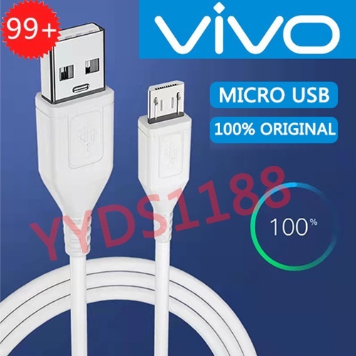 VIVO Charger Original Fast Flash Charger Micro Usb/Cable For Android V8 ...