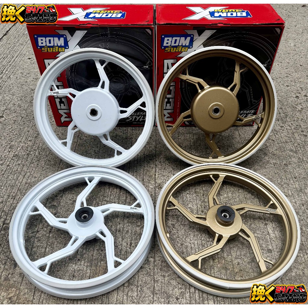 Bom Rangsit BomX MECHA CNC Hard Alloy Mags For Yamaha Mio i 125 / M3 （1 ...