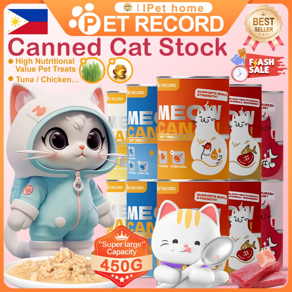 PET RECORD 450g Cat treats Cat Canned food Wet Cat Food Replace staple ...