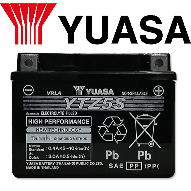 Genuine YUASA YTZ5S (GTZ4V, YTZ4V, GTZ5S, YTX4L) Fits Mioi125,XRM125 ...