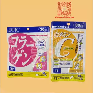 dhc collagen - Best Prices and Online Promos - Sept 2025 | Shopee Philippines