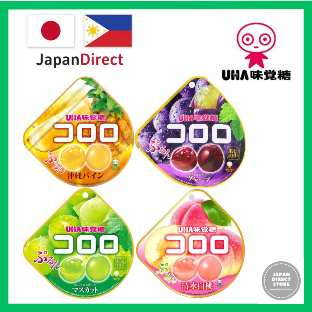 UHA Mikakuto Cororo Gummy Candy 40g | Juicy Japanese Fruit Gummy (Grape / Muscat / Mango / White ...