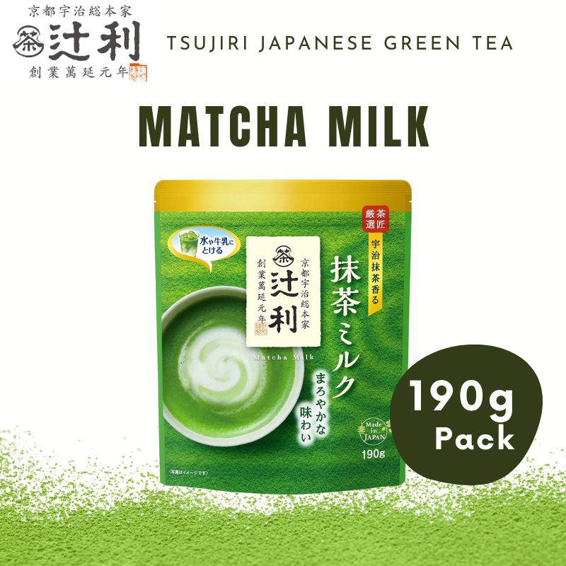 Kataoka Tsujiri Matcha Milk 190g Pack for Latte Uji Kyoto Made in Japan ...