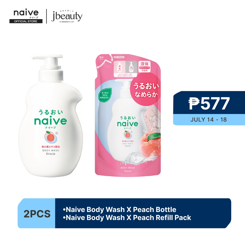 NAIVE Body Wash - Peach Scent | Shopee Philippines