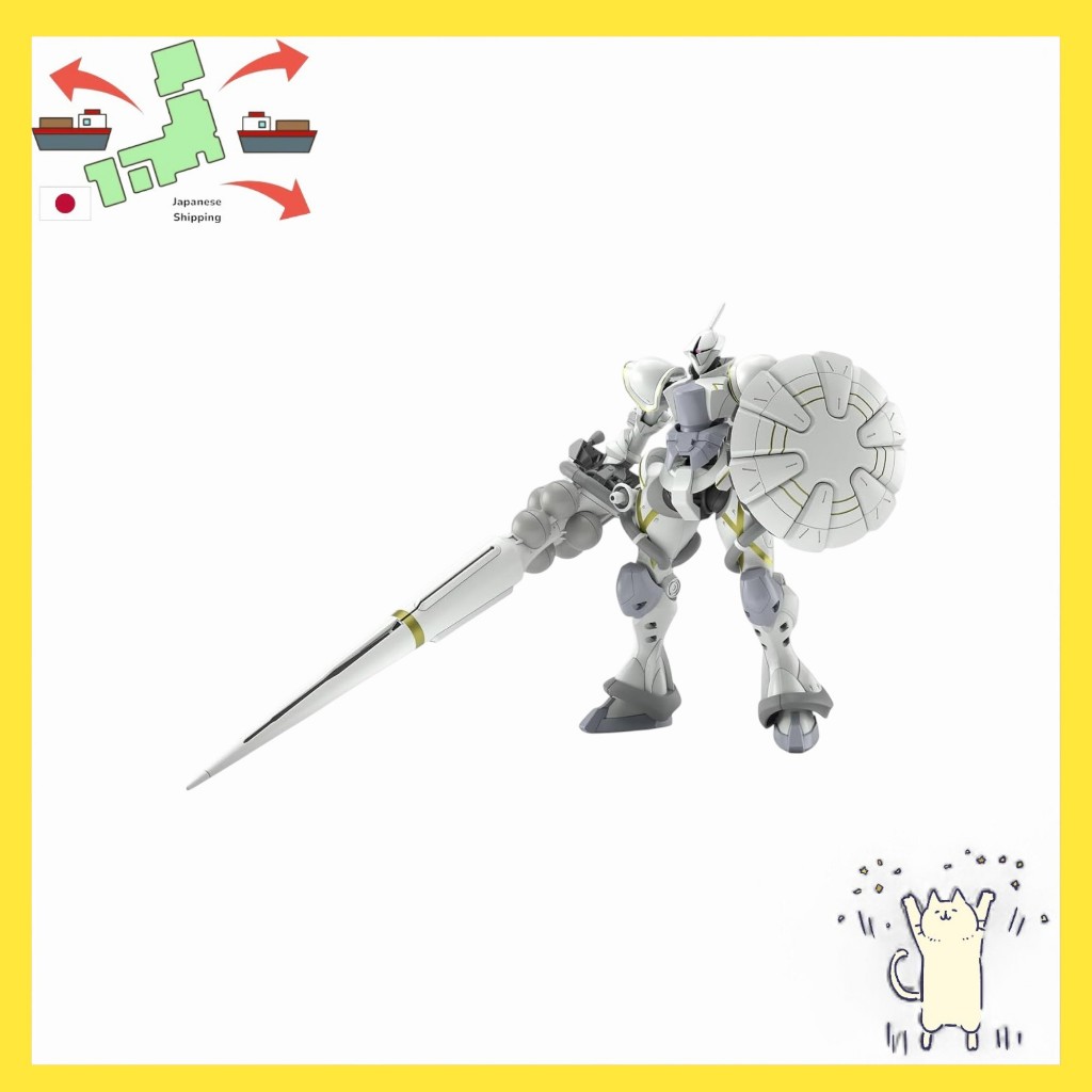 BANDAI SPIRITS HG Gundam GQuuuuuuX Exabe Exclusive Gyan (Hakuji ...