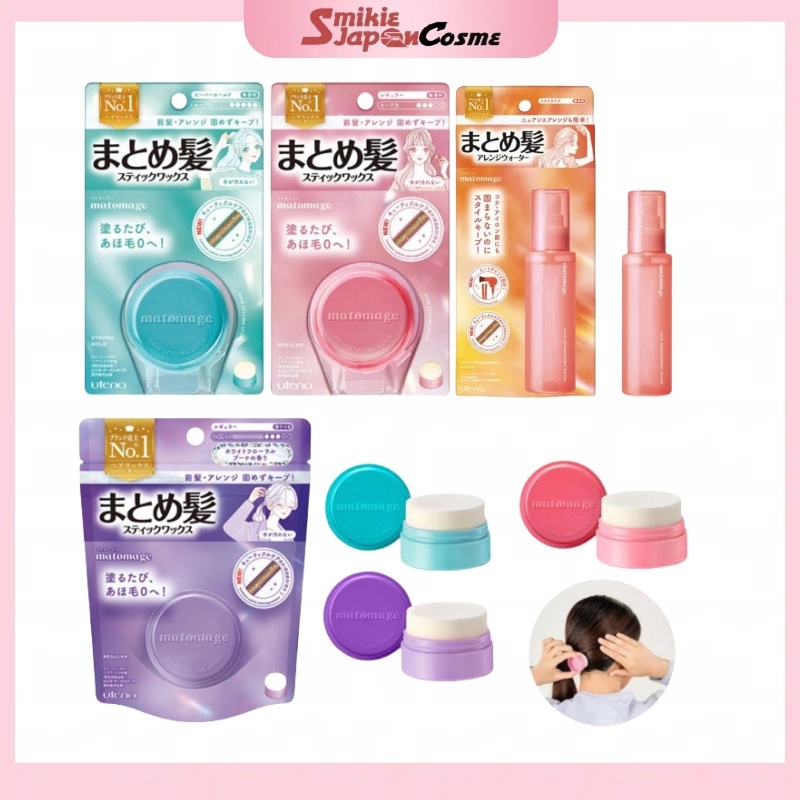 Utena Japan Matomage Hair Styling Stick Hair Wax 13g/ Hair Water 100ml ...