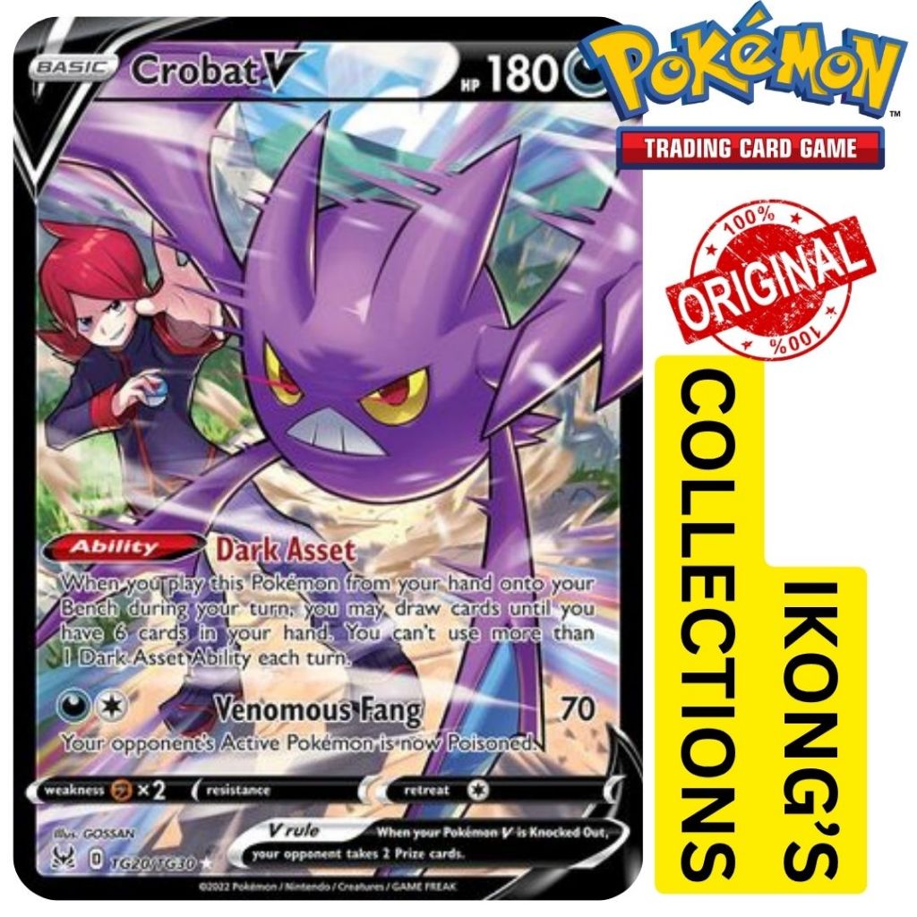 Crobat V - TG20/TG30 - Ultra Rare Sword & Shield: Lost Origin Singles ...