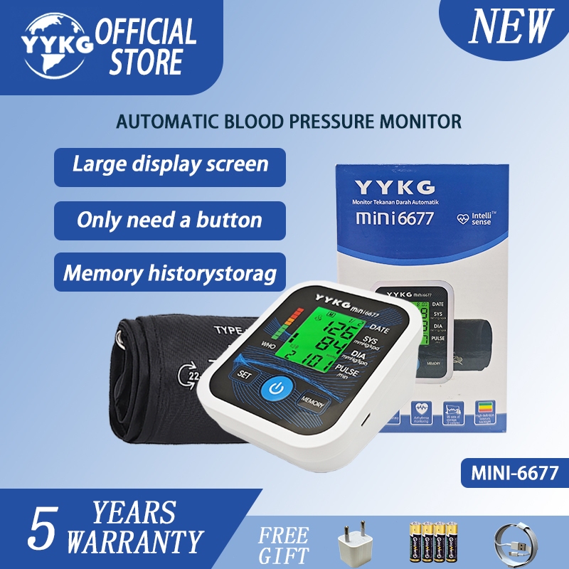 YYKG Medical intelligent sphygmomanometer high precision blood pressur ...