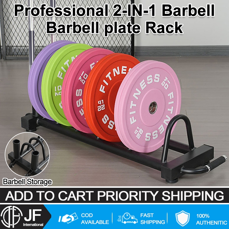 2-IN-1 Barbell plate rack professional movable Barbell rack for Olympic ...