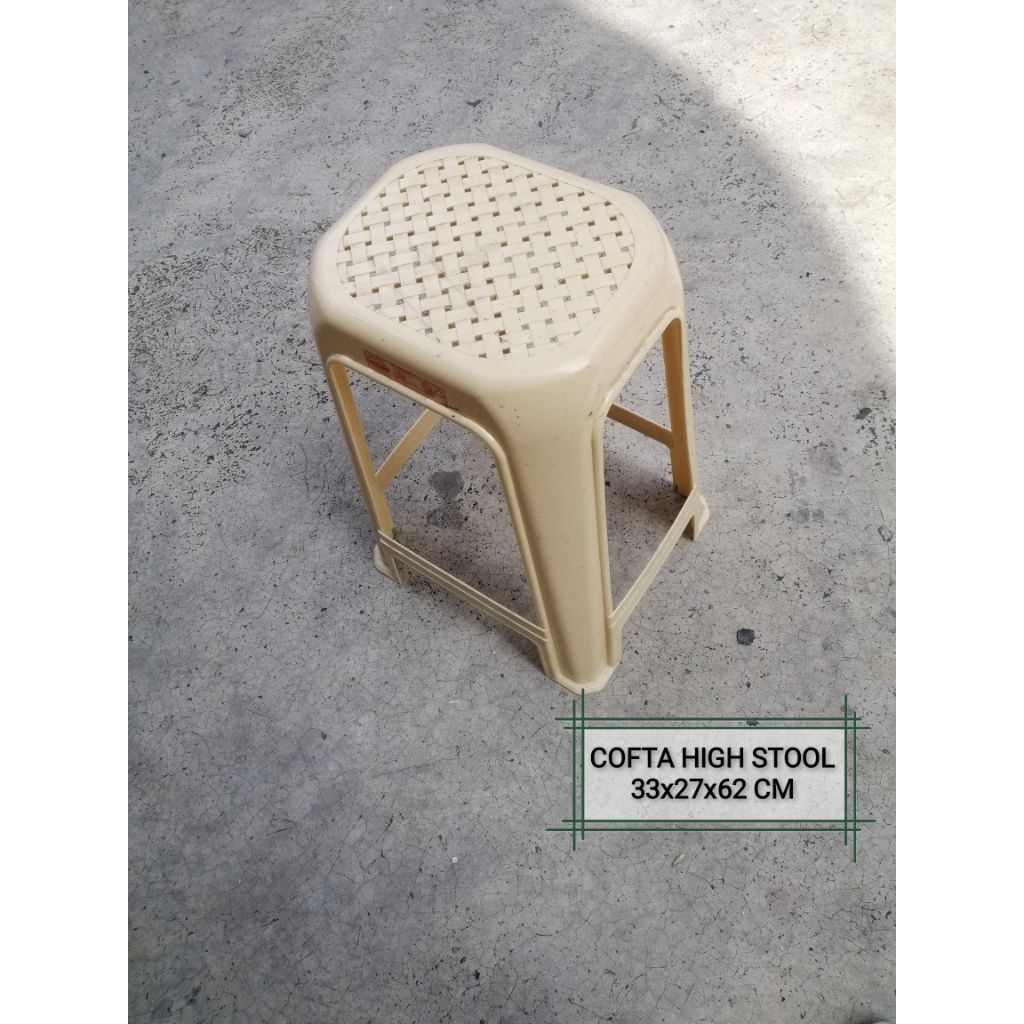 cofta high stool high chair monoblock (for other logistic, sf not yet ...