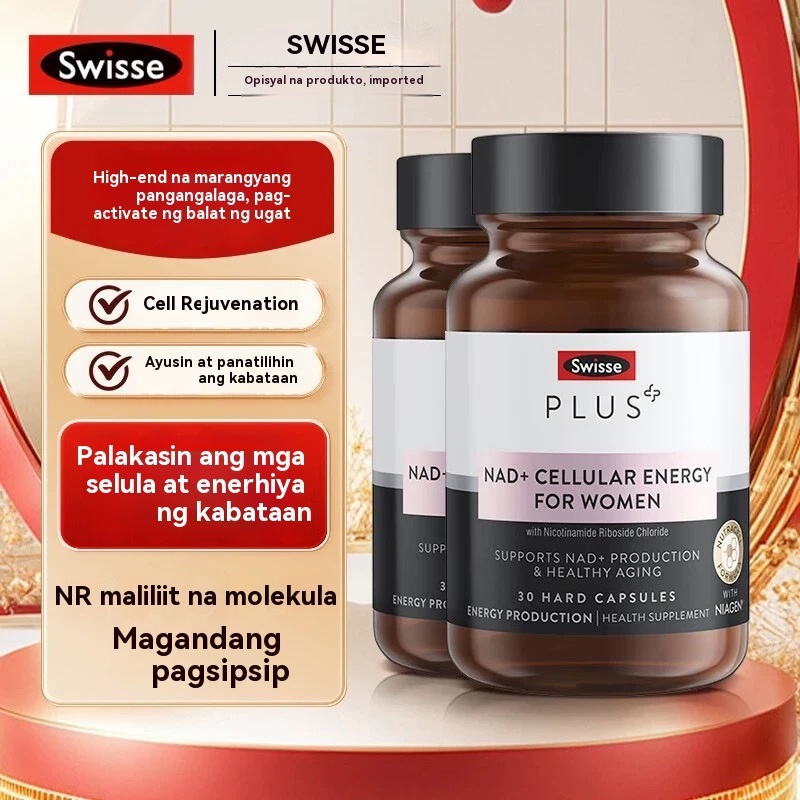 Swisse PLUS NAD+ Bright skin collcgen Nucleotide Nutritional Products 30 Capsules-TK | Shopee ...