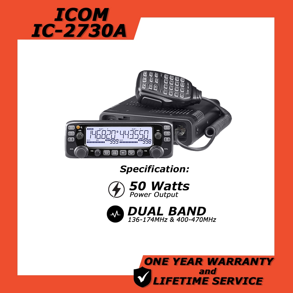 ICOM IC 2730A 50W VHF/UHF Dual Band ready crossband | Shopee Philippines
