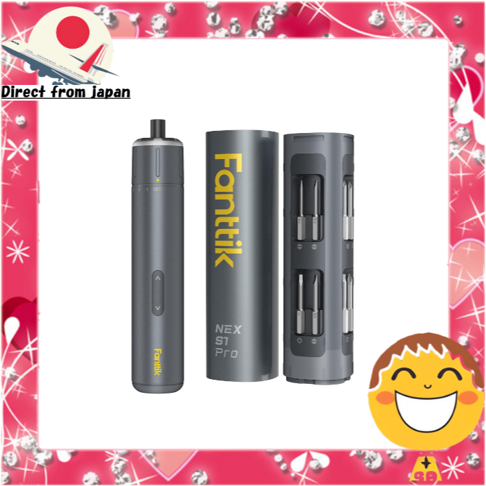 Fanttik NEX S1 Pro Electric Precision Screwdriver[Direct from Japan ...