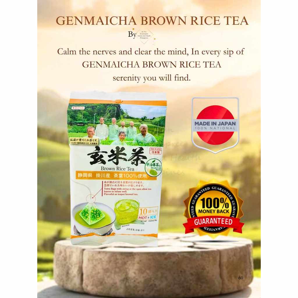 Organic Genmai Cha Tea Japan Healthy Genmain Cha Tea | Shopee Philippines