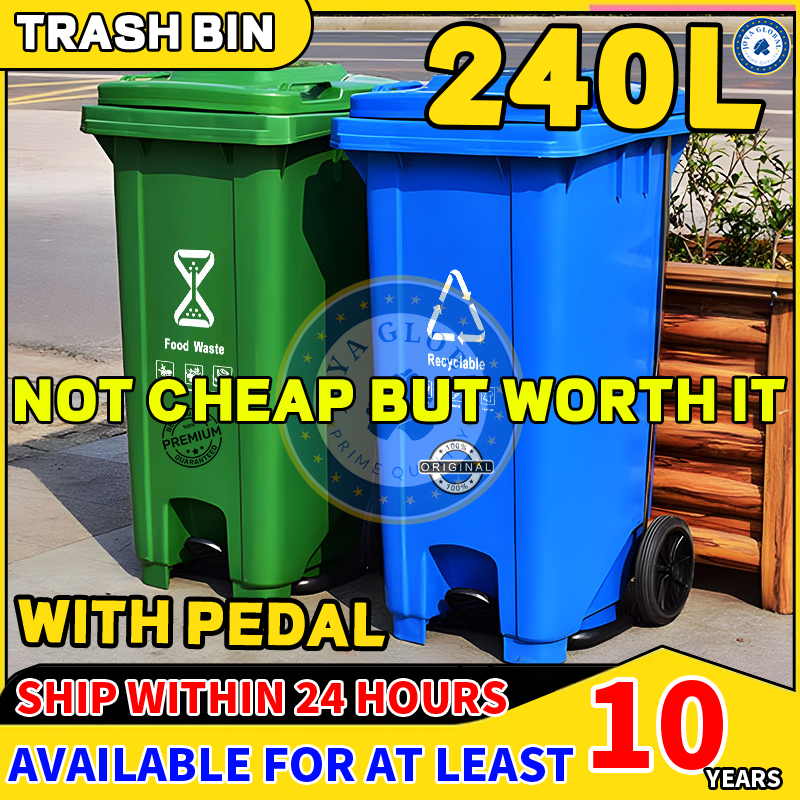 240L Trash Bin Big Outdoor Sanitation Impact Resistant Garbage Can with ...