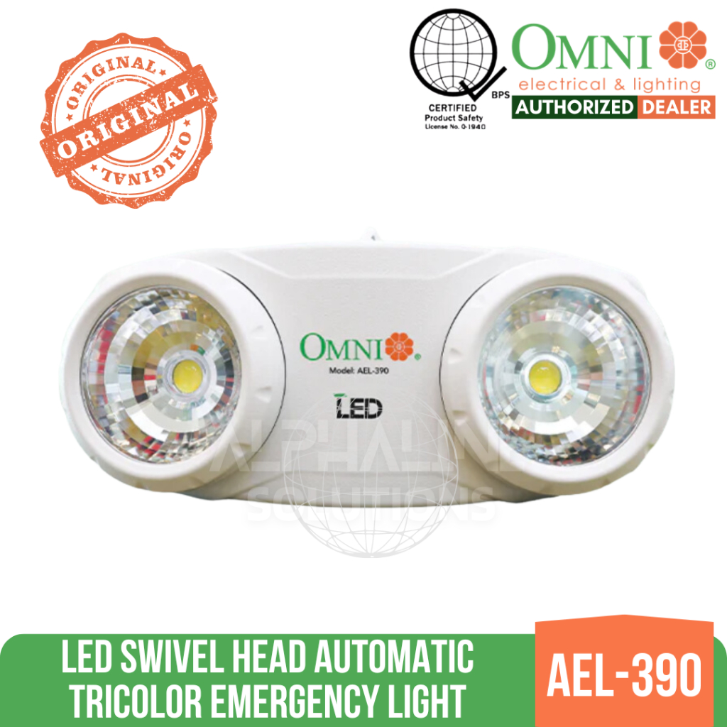 Omni AEL-390 LED Swivel Head Automatic Emergency Light TRICOLOR | Shopee Philippines