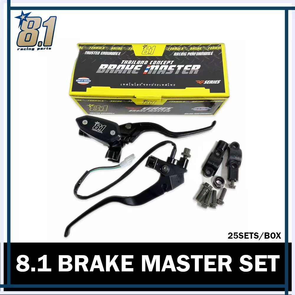 8.1 BRAKE MASTER SET FOR MOTORCYCLE UNIVERSAL - 6010 | Shopee Philippines