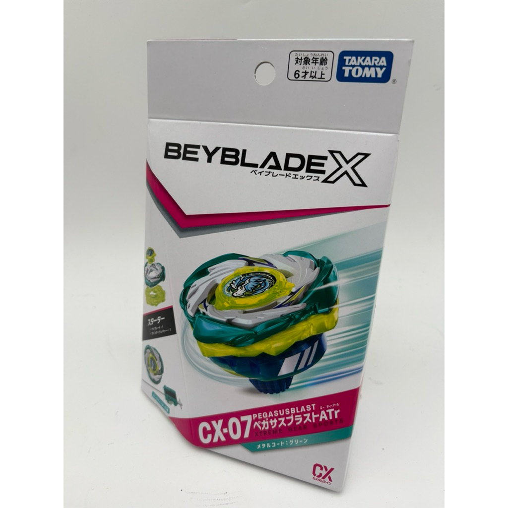 [Released on July 19th] BEYBLADE X CX-07 Starter Pegasus Blast ATr ...