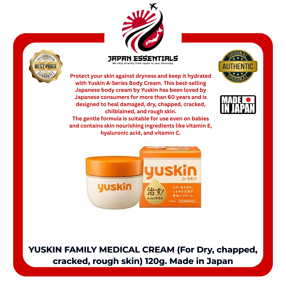 YUSKIN FAMILY MEDICAL CREAM (For Dry, chapped, cracked, rough skin ...
