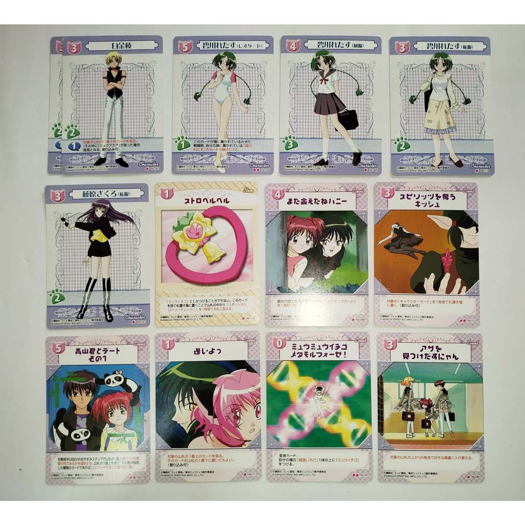Tokyo Mew Mew Anime Cards Set (Official) | Shopee Philippines