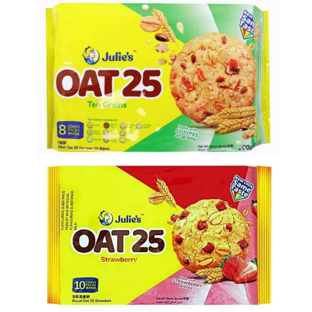 Julie’s Oat 25 Cookies 200g in Strawberry Oat and Ten Grains Oat ...