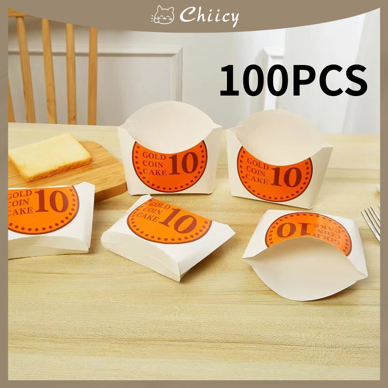 100pcs Cheese Gold Coin Bread Packing Box For Packaging Hamburger ...