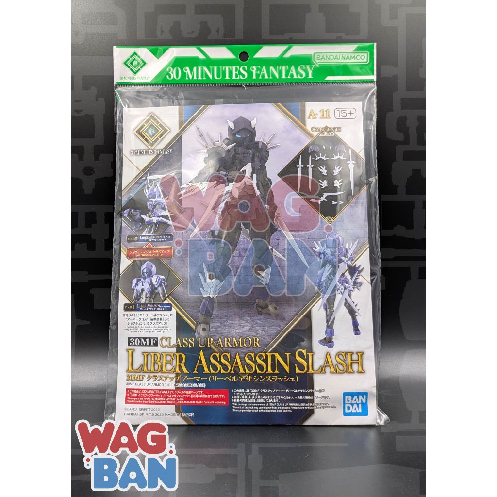30MF Class-Up Armor (Liber Assassin Slash) (30 Minutes Fantasy ...