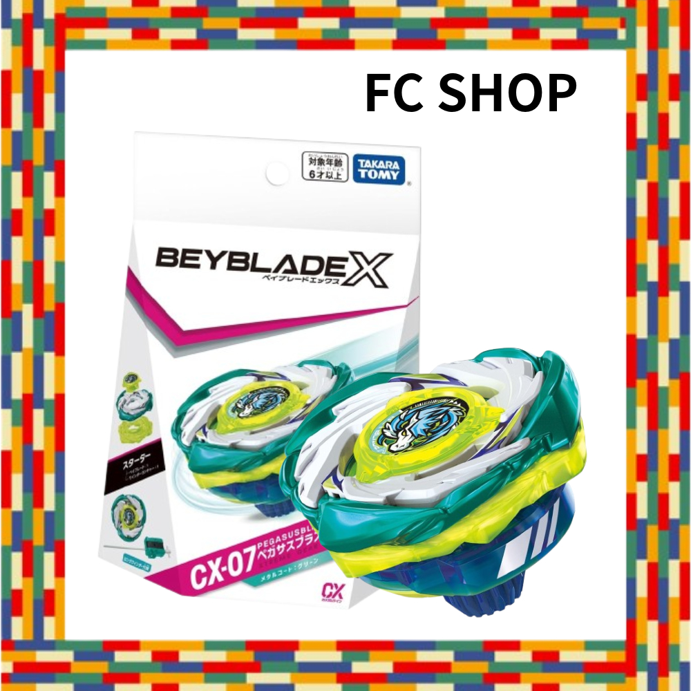 BEYBLADE X CX-07 Starter Pegasus Blast ATr | Shopee Philippines