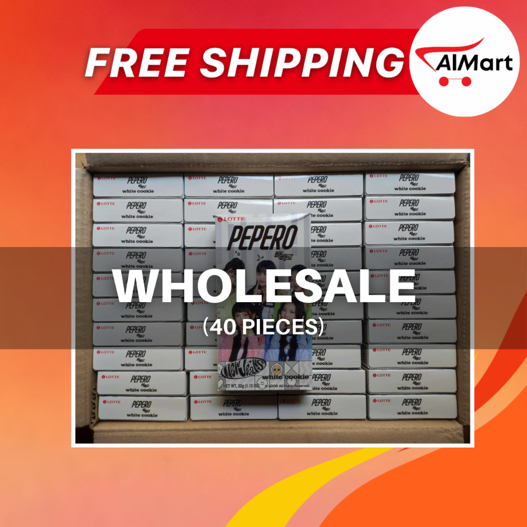 WHOLESALE! PEPERO WHITE COOKIE (32 GRAMS) (40 PIECES PER BOX) | Shopee ...
