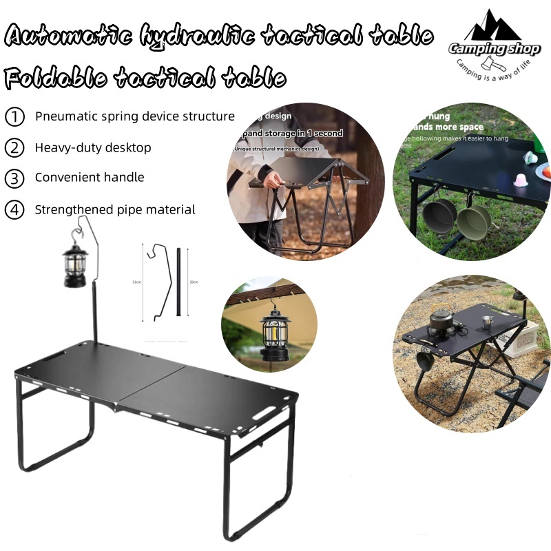 IGT tactical table outdoor camping folding table portable quick opening ...